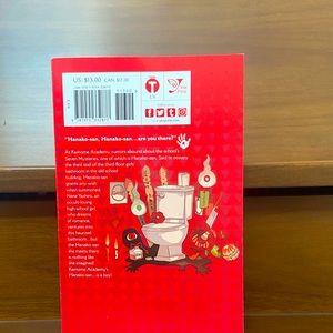 Other | Tbhk Toiletbound Hanakokun Manga 1 | Poshmark